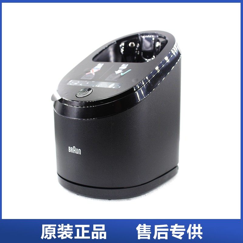 🔥 Braun 9 series pro shaver: experience the ultimate in comfort and ...