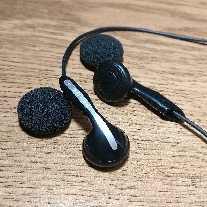 荷兰大品牌耳机erji MP3cd手机通用耳塞为何备受关注？重低音清晰有弹性是噱头还是真功夫？-服装品牌-淘宝百科网