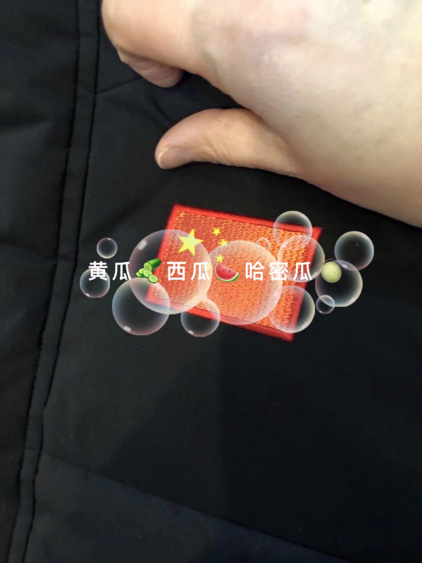 ANTA sponsors the 2019 Chinese Sports Delegation National Team black ...