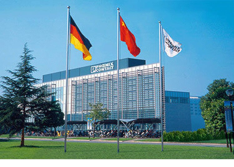 菲尼克斯用于端子的标记条支架 - KLM-A + ES/KLM 2-GB - 1004322-阿里巴巴