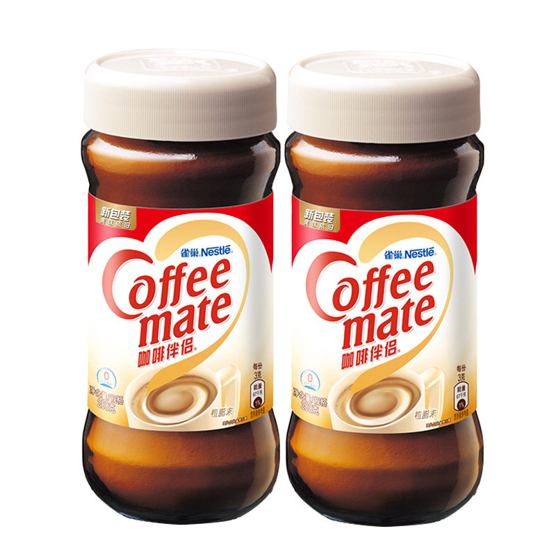 [USD 17.19] Nestle Coffee Mate 200g * 2 Bottles of 400g Milk Tea Black ...
