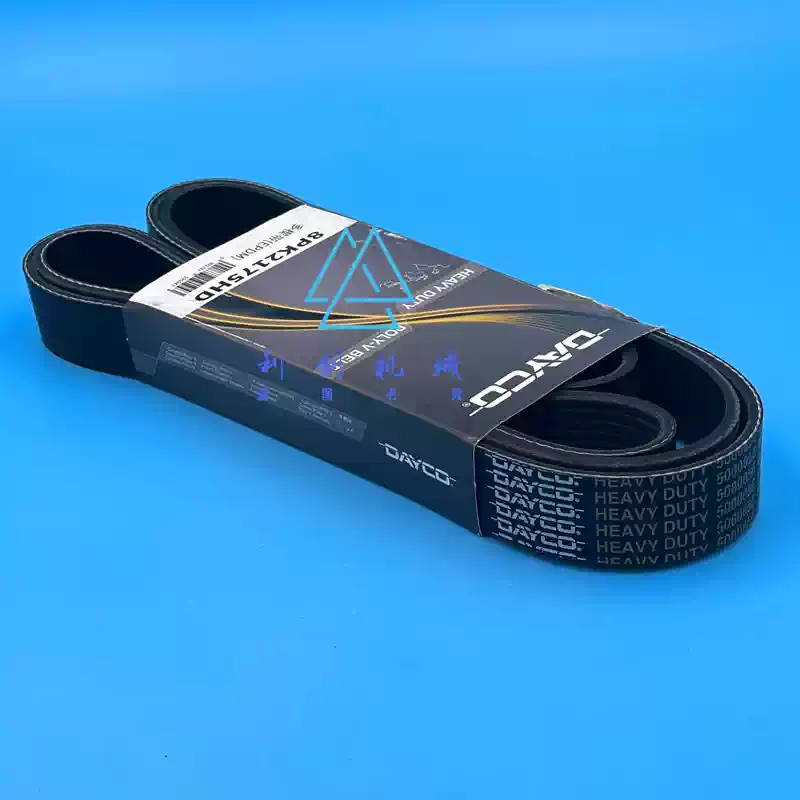 卡特330D/336D/340D/C9引擎風扇皮帶 發電機 空調皮帶