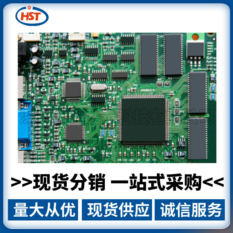 在寂静的电路里，谁在为精密仪器守住那一丝安稳？_集成电路IC_淘宝数码网