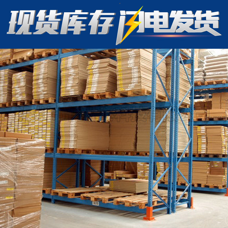 在寂静的电路里，谁在为精密仪器守住那一丝安稳？_集成电路IC_淘宝数码网