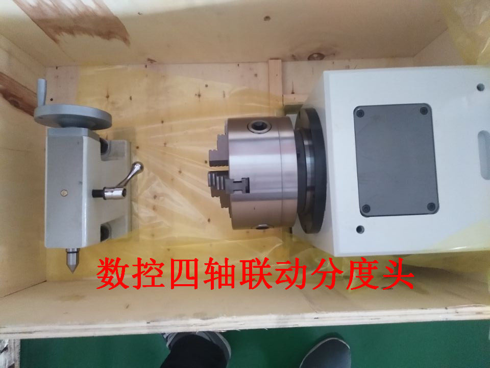 FK15CNC CNC indexing head CNC rotary table Fourth axis CNC indexing ...