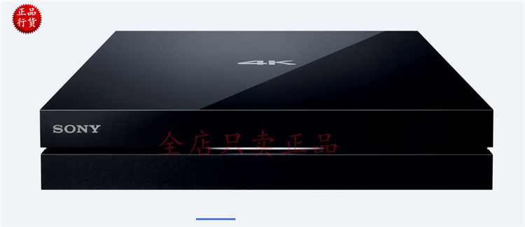 Sony FMP-X10 4K媒体播放器：家庭影院升级神器，享受极致视听盛宴！-网络高清播放器-淘宝好物网