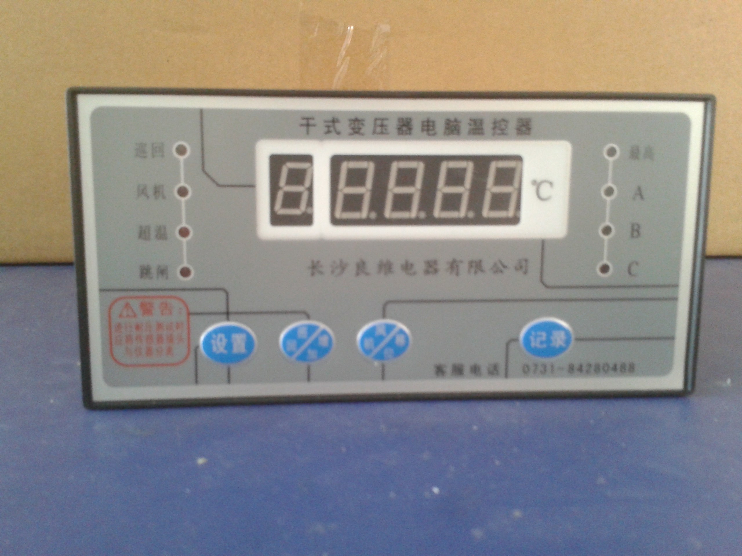 BWD-3K130A dry-type transformer temperature controller temperature ...