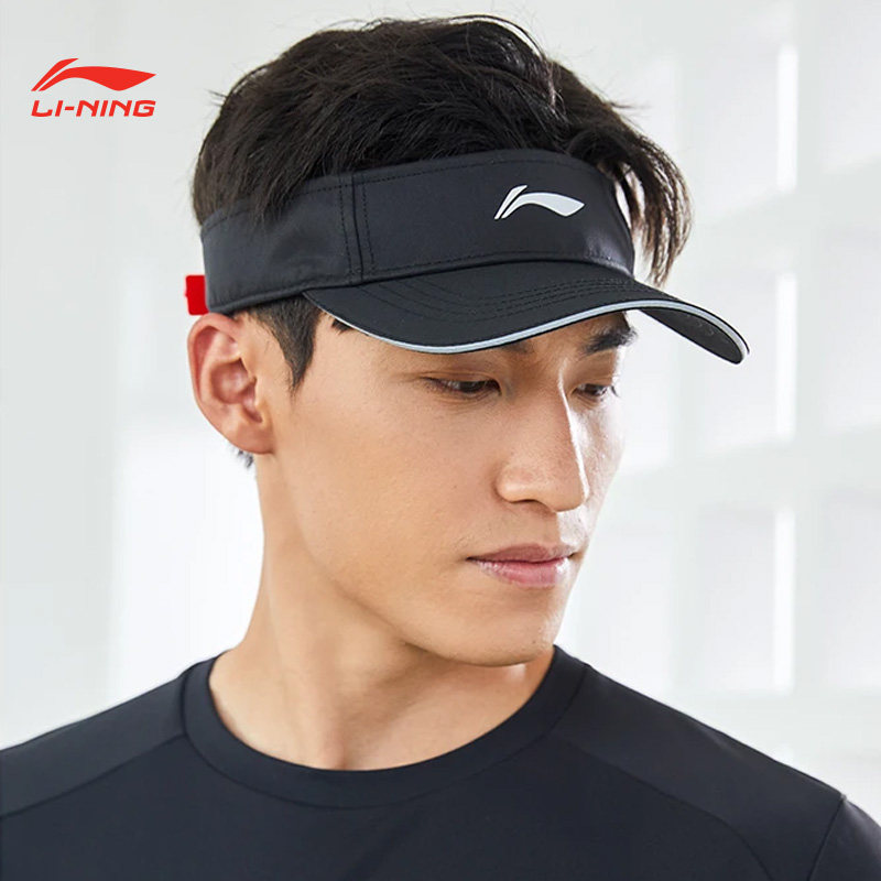 Li-ning women's open-top sun hat - new summer collection! your ultimate ...