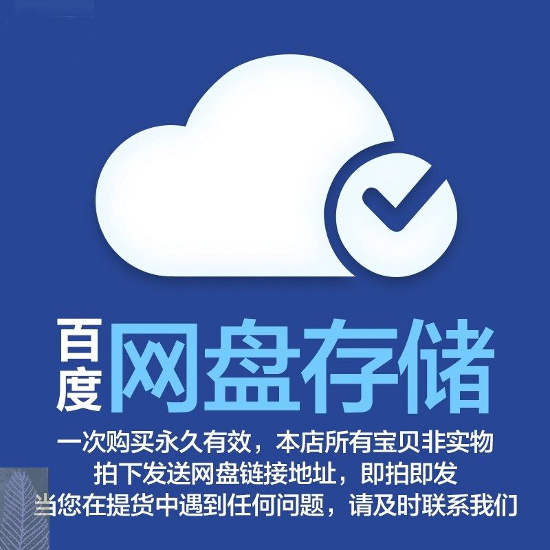 PCB线路板ICT/FCT/SMT功能测试设备3D模型无人化自动测试线设计是2026年的最佳方案吗？-测试-淘宝百科网