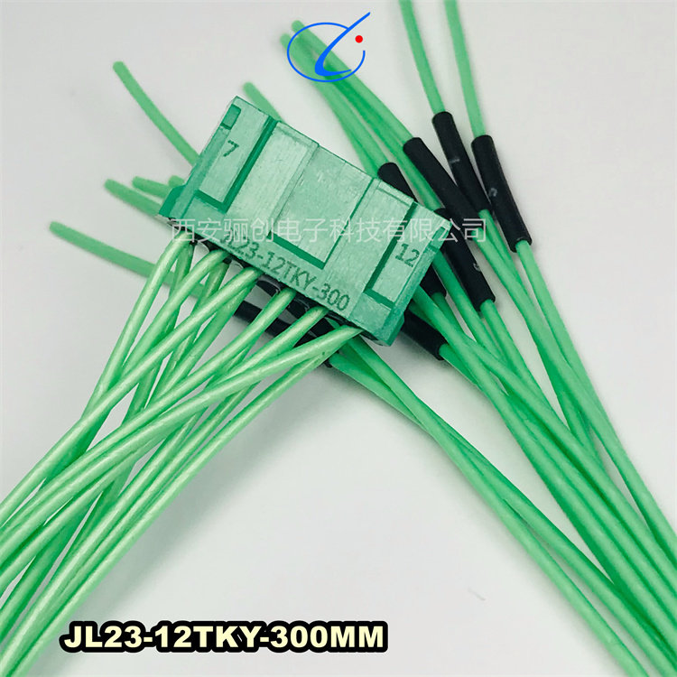 JL23系列接插件：让你的设备连接更便捷，稳定又耐用！-其他电路连接装置-淘宝好物网