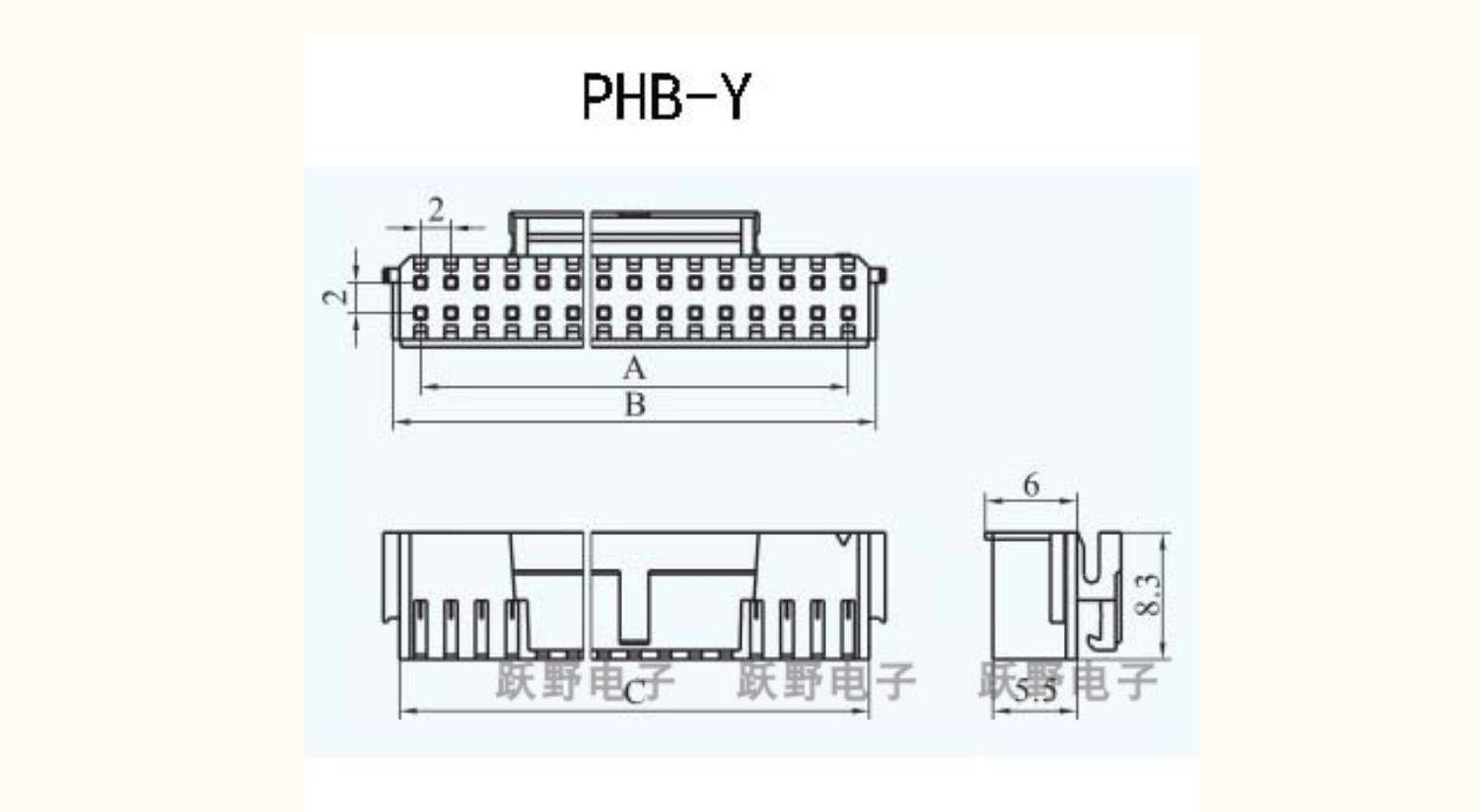 PHB接插件空中对接双排对插 2.0间距 带锁 双排连线端子-阿里巴巴