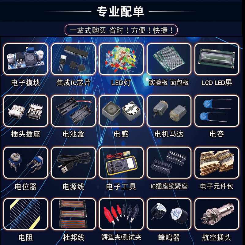 电子发烧友必看！GP20B60PD IRGP20B60PDPBF TO-247封装MOS管，性能爆棚🔥_集成电路IC_淘宝数码网