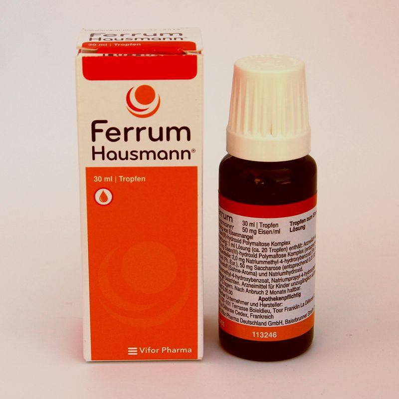German ferrum hausmann baby baby baby pregnant pregnant pregnant with ...