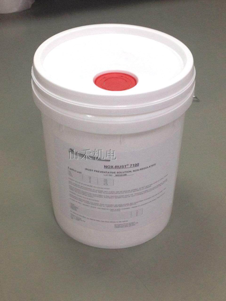 优势供应日本Parker防锈油NOX-RUST R-852-阿里巴巴