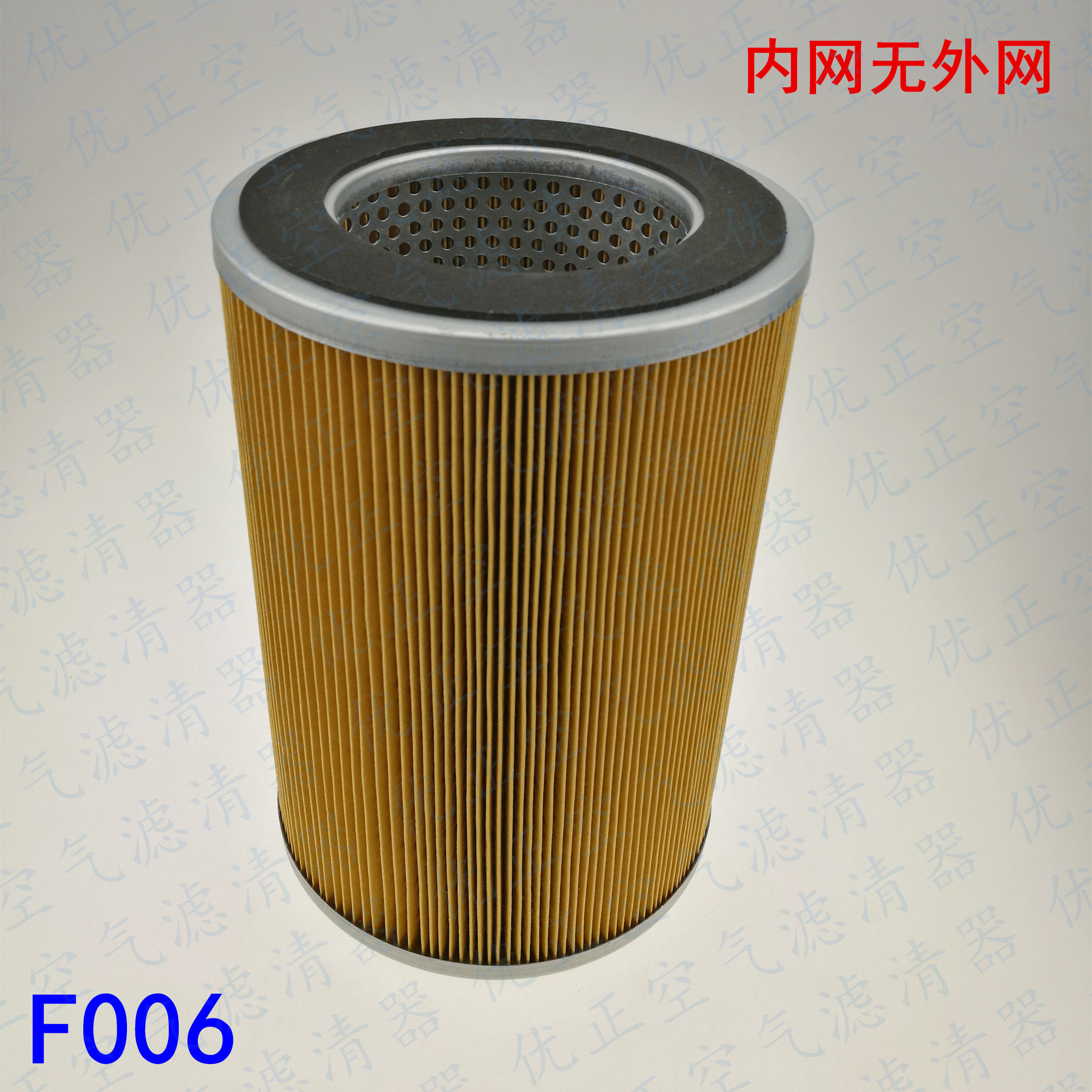 包郵真空泵空氣濾芯訂做空壓機空氣濾芯氣泵油煙霧過濾器鼓風機過濾網