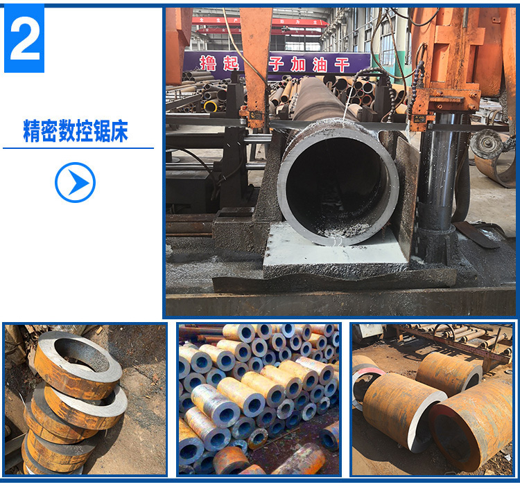 无缝钢管20#精密45号A3精密Q345B大小口径碳钢厚薄壁空心圆管零切-淘宝网