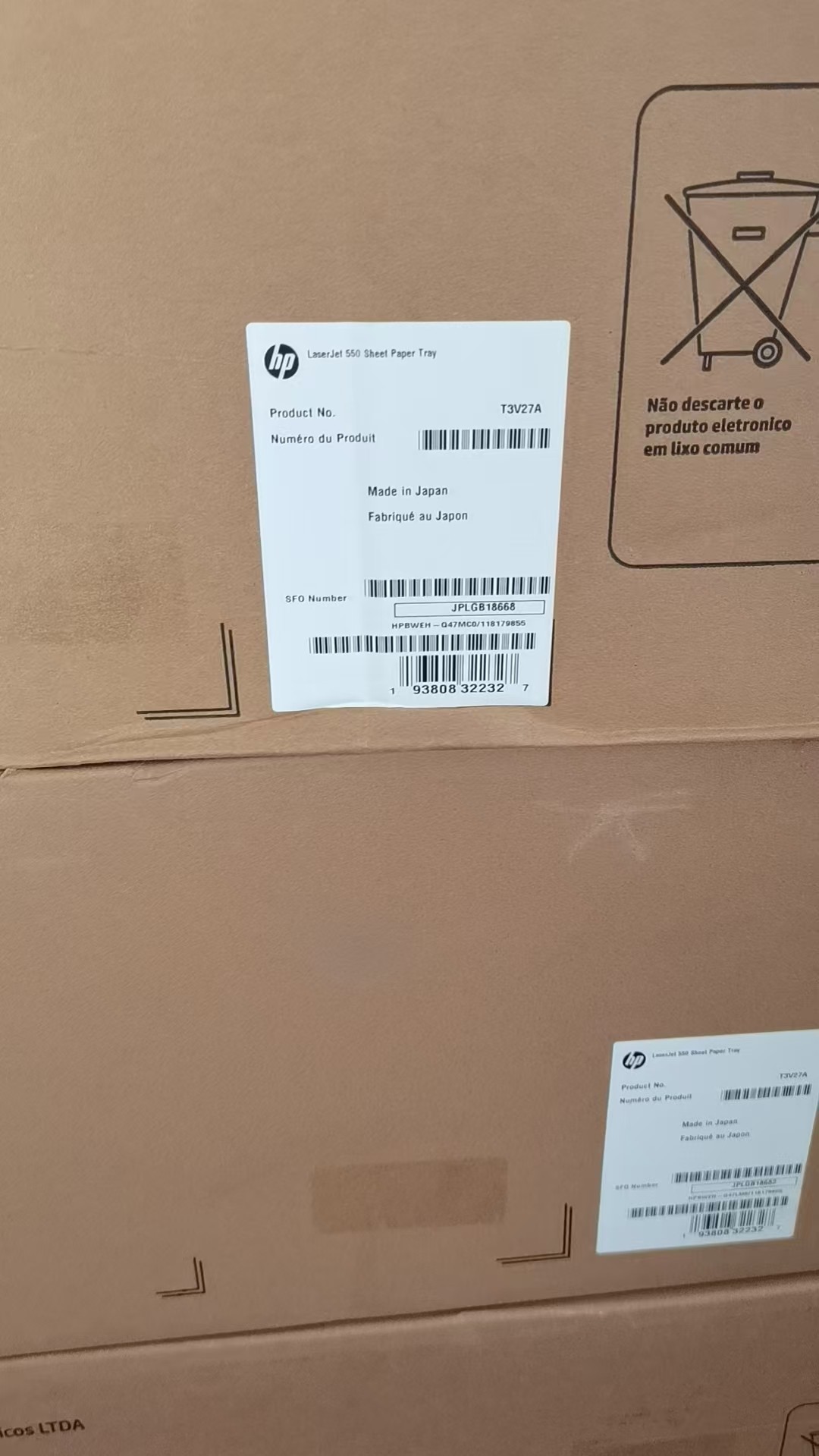 HP M751dn/M776dn/M856dn双纸盒组件T3V27A/T3V29A：办公效率提升神器！-托纸板-淘宝好物网