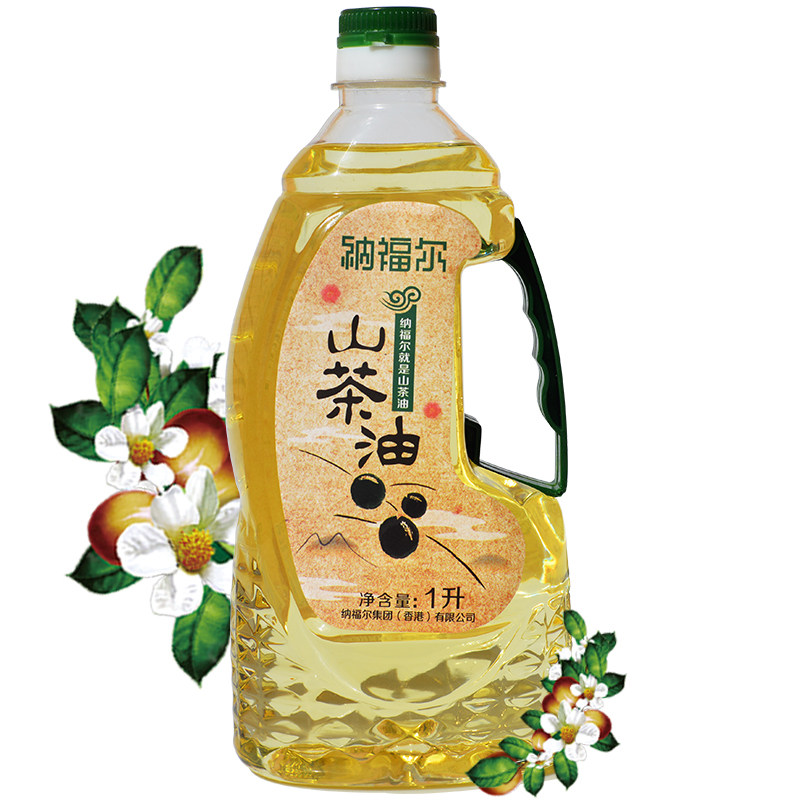 Nafor camellia oil 1L edible oil pure tea seed oil vegetable oil