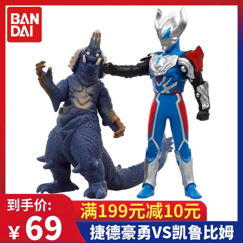 Купить Ultraman игруша Подлинная Бандай Г & Д Альтман великолепная ...