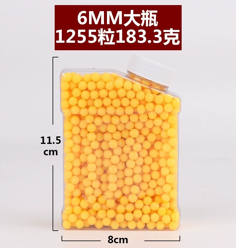 Children's toy guns can fire soft glue bomb 6mm soft bullet 7-7 soft ...