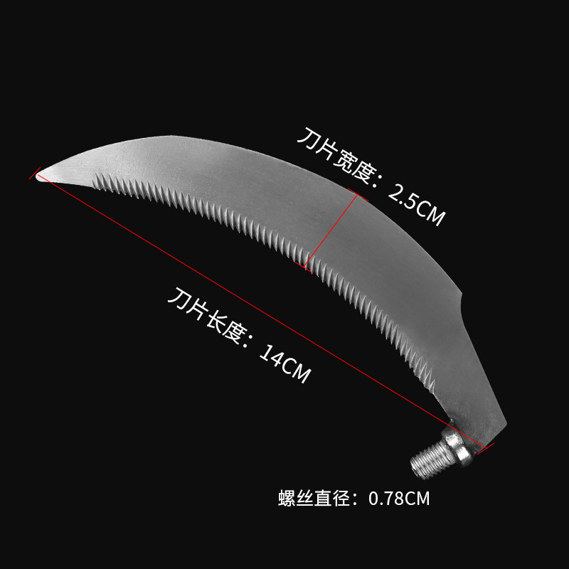 [USD 6.11] Fishing sickle water grass knife wildfishing grass knife ...