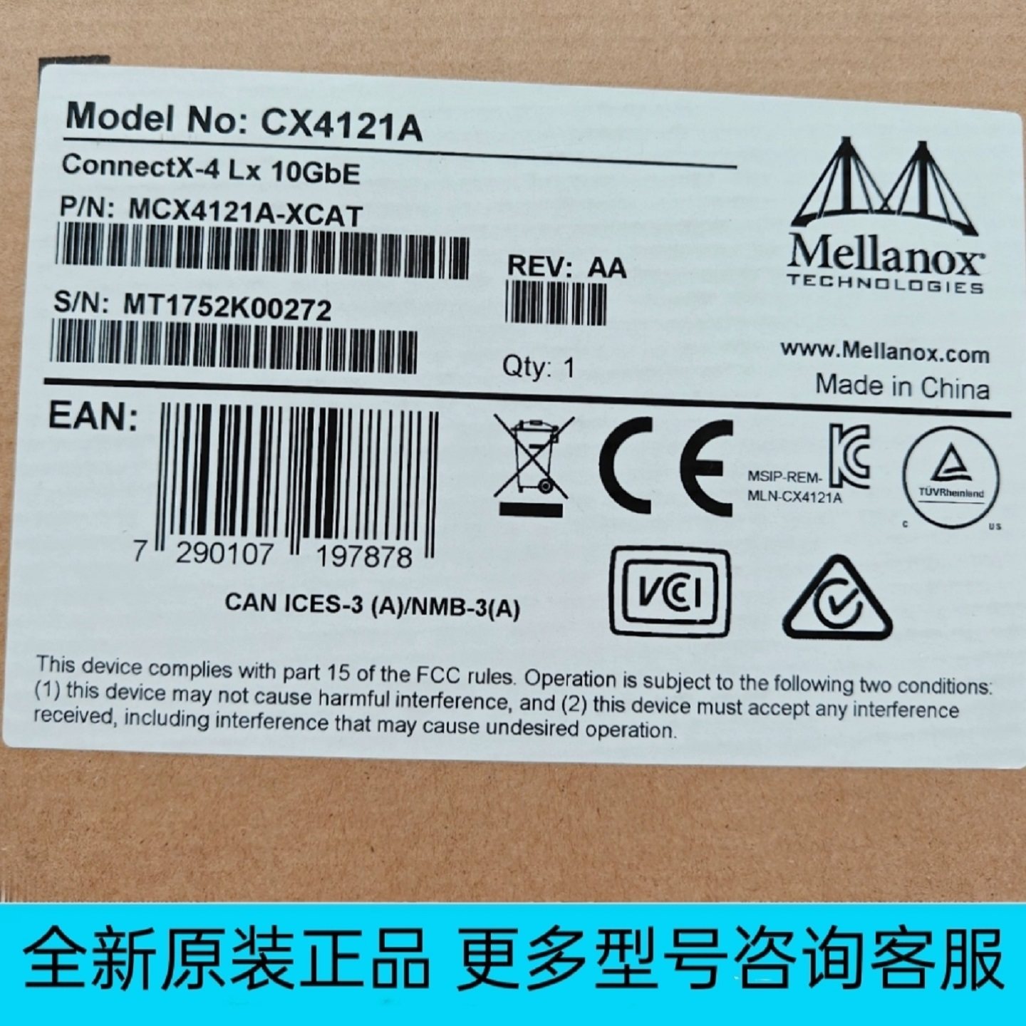 别被坑了！AB罗克韦尔PLC（2080-LC50-24QWB）原厂才是真·工业老炮儿的压箱底货_传感器_淘宝数码网