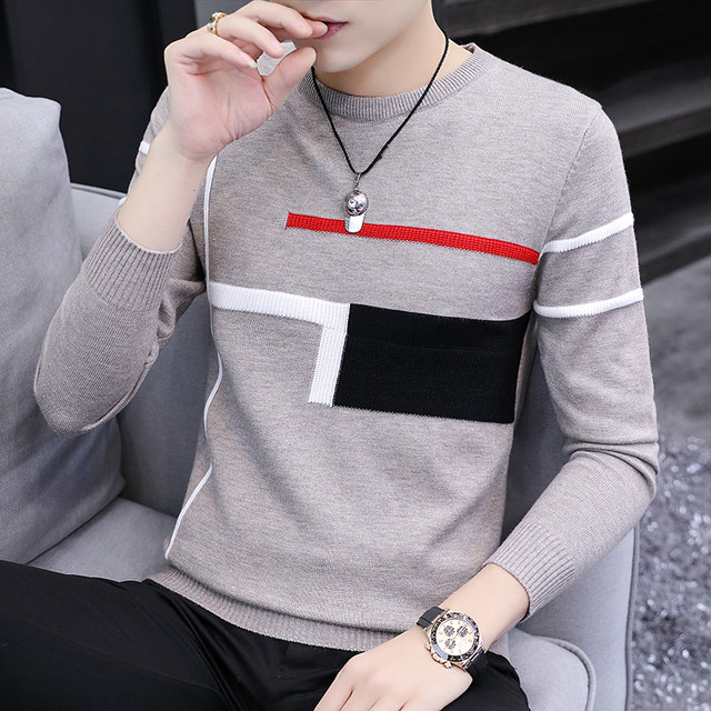 Spring and Autumn Men's Sweater Korean Style Sweater Trendy Knitted ...