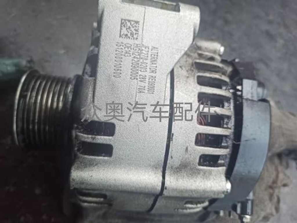 JFZ270-0300 HG1242090005 JFZ270-0203船用发电机 28V70A 船机