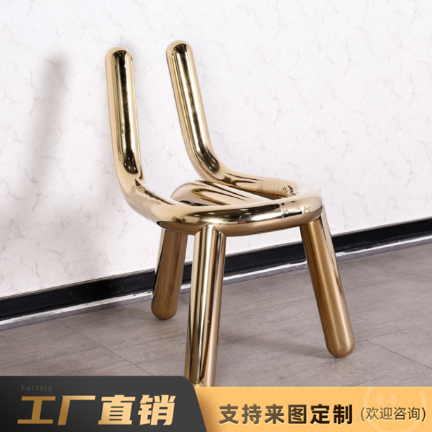 [USD 440.00] Nordic modern simple steel pipe splicing shape chair glass ...