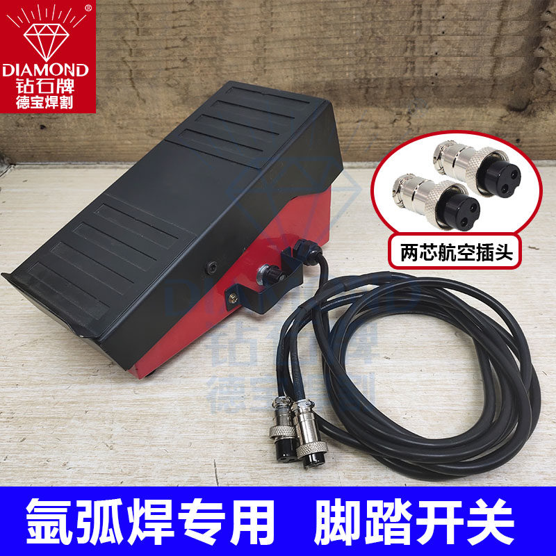 Foot Pedal Switch for Argon Arc Welding Machines with Remote Control ...