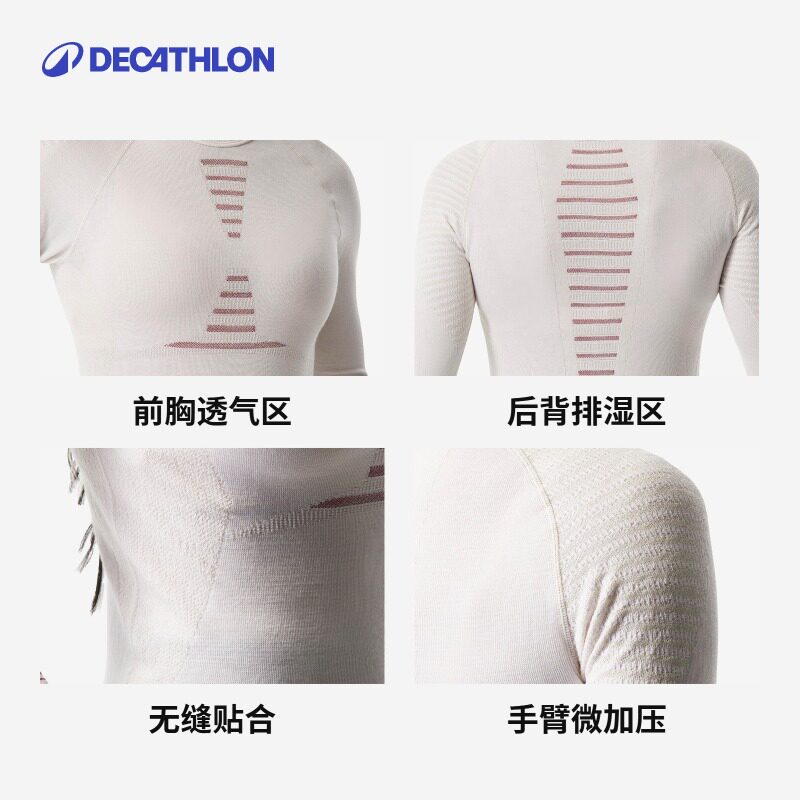 迪卡侬美利奴羊毛速干衣保暖内衣运动滑雪户外男女美丽诺 OVW1：滑雪季必备神器，温暖又时尚！ ️🌟-功能内衣上装-淘宝好物网