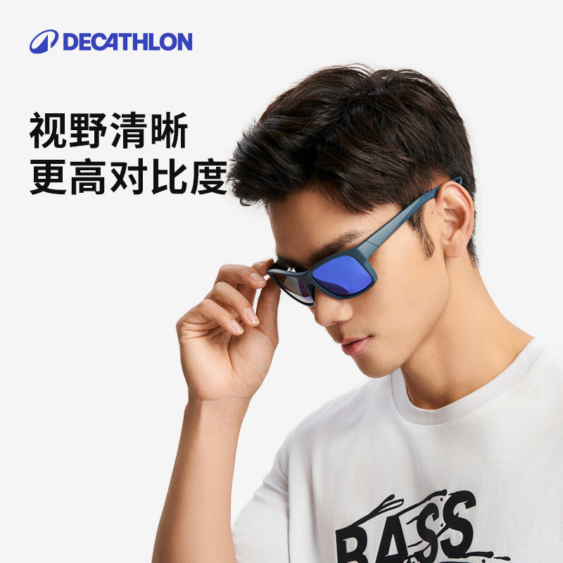 迪卡侬OVFI户外运动眼镜，防晒还是防晒？还是防晒！?-户外眼镜-淘宝好物网