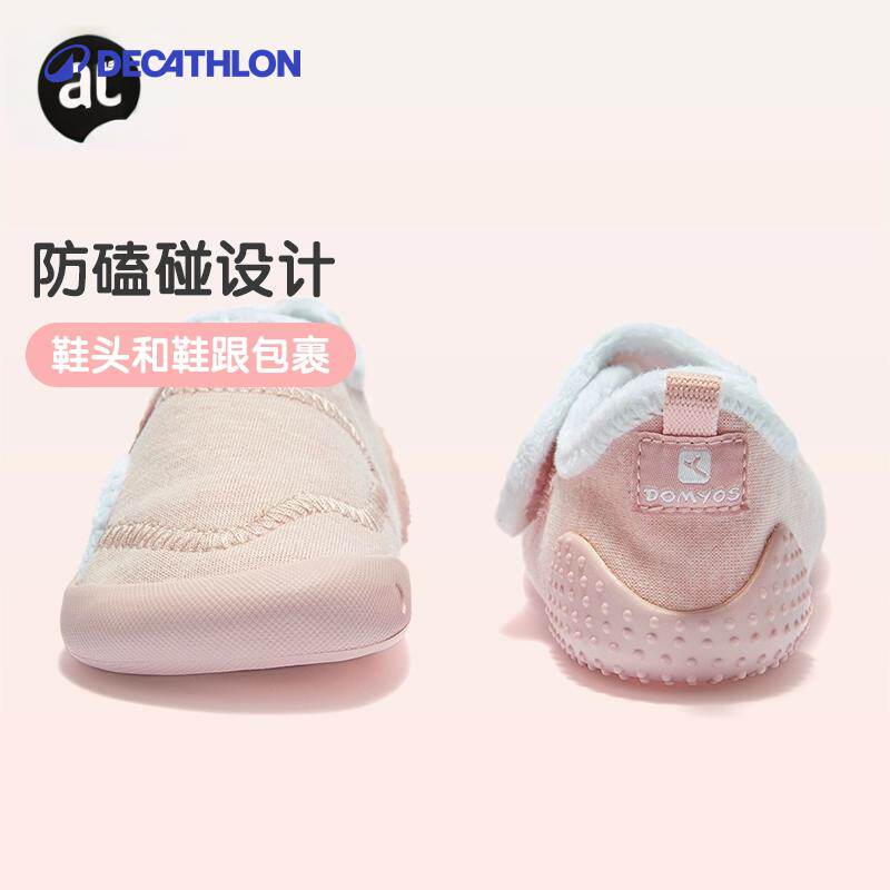 迪卡侬室内鞋宝宝春夏幼儿园婴儿鞋地板鞋防滑软底儿童KIDK：萌娃的舒适小脚丫守护者！-婴儿步前鞋-淘宝好物网