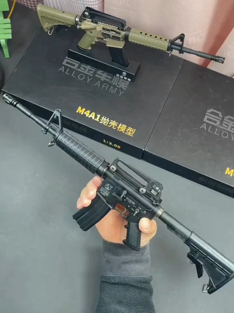 1: 2.05 Alloy Military Model M4A1 Boy Toys Gun Model Model Model Model ...