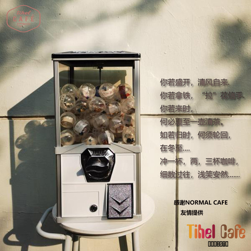 🎉 Coin-operated gashapon machine, full of surprises, get 100 balls and ...
