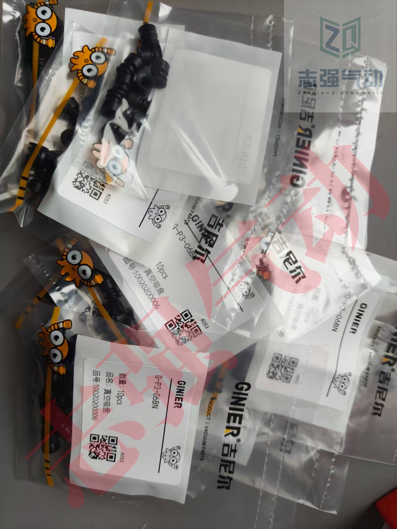 吉尼尔真空吸盘G-P3-T06/T04/T10/T08/T16/T13BN/BS/BSE-A5吸嘴