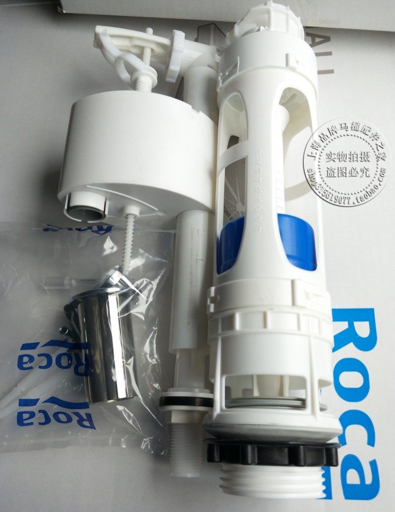 ROCA Lejia original inlet valve, toilet water tank flushing pipe ...