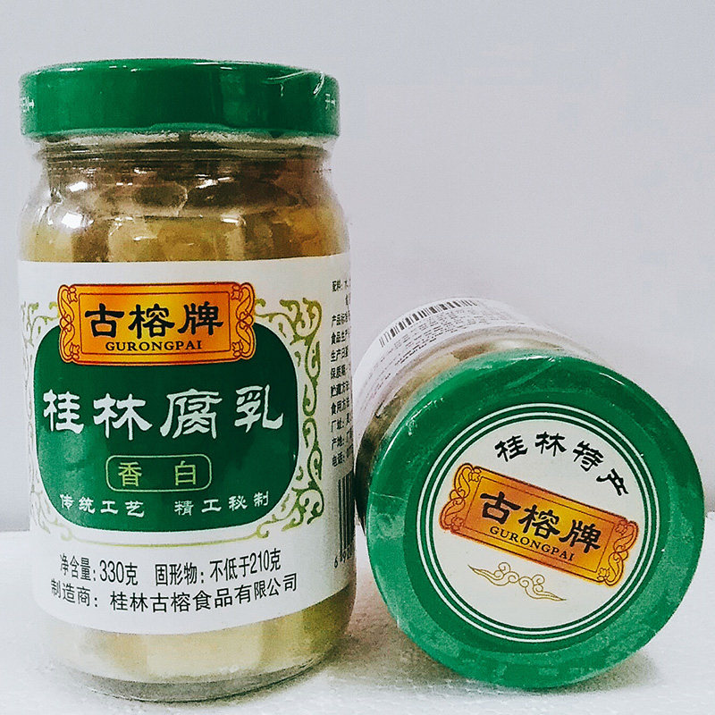 Ancient banyan Guilin fermented bean curd fragrant white fermented bean ...