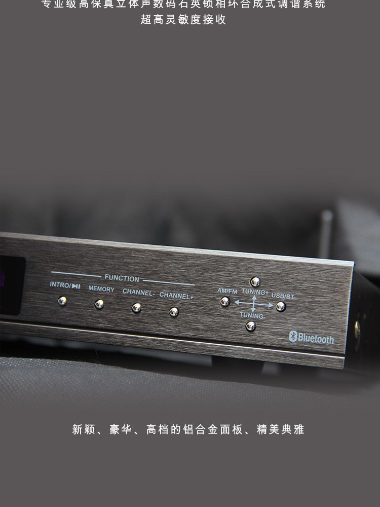 全新超簿立体声数字收音头FM/AM收音机遥控UF60调频器：音响发烧友的福音！🎵🎶-收音头-淘宝好物网