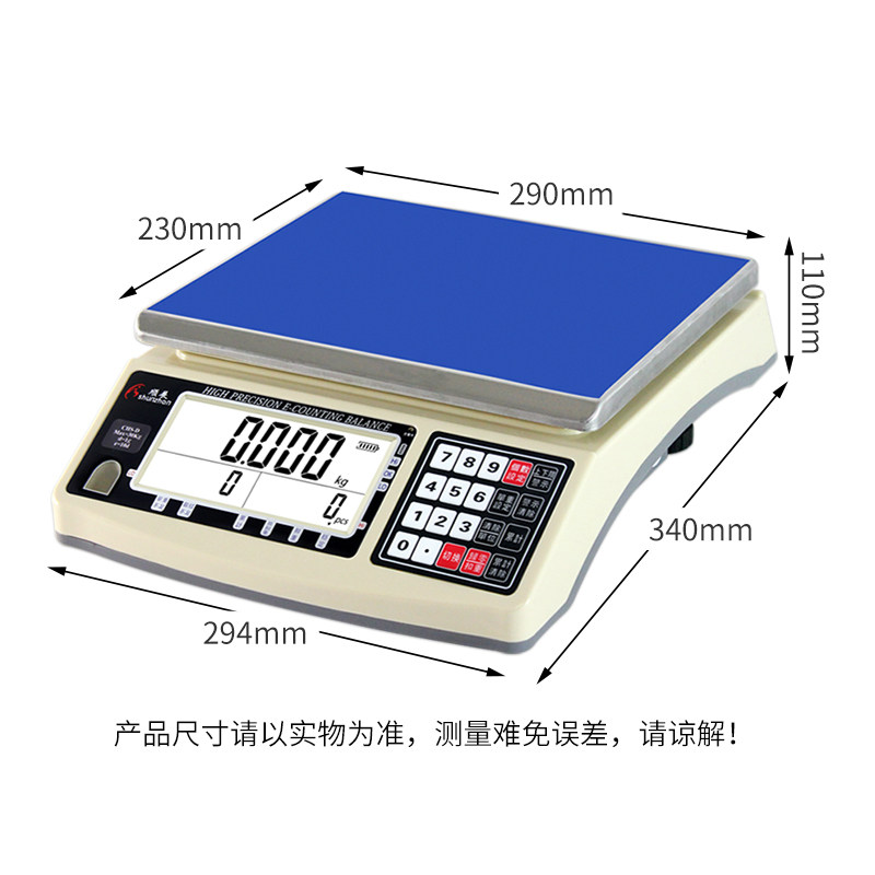 [USD 145.36] CHS-D high-precision scale scale 001g industrial weighing ...