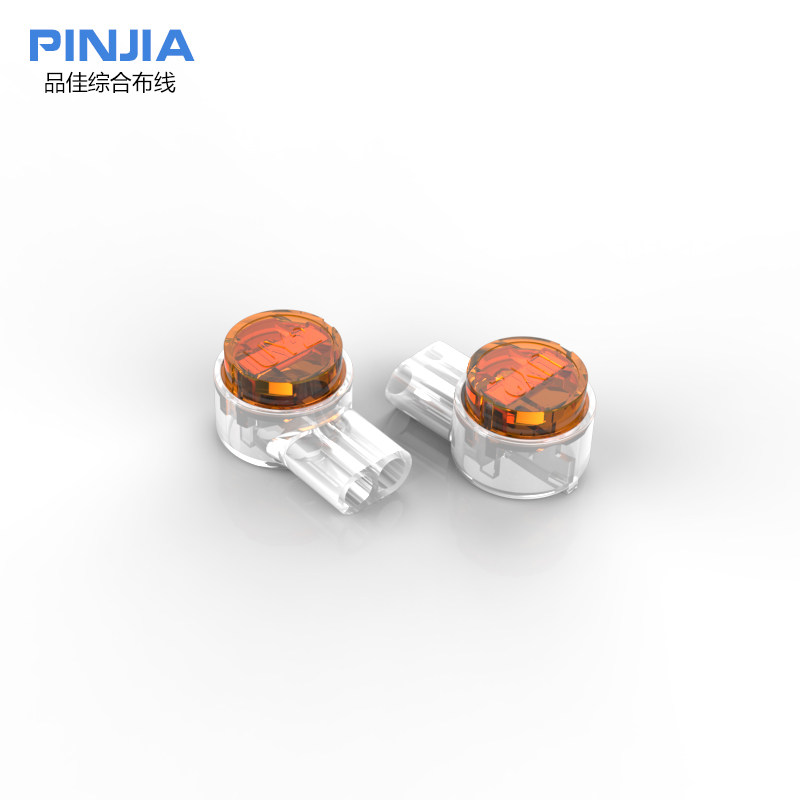 National Standard K2 Double Blade Wiring Connector UY2 Cable Connector ...