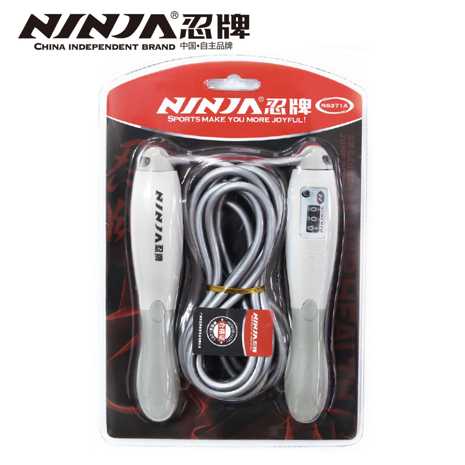 [USD 7.91] ninja jump rope counting training jump rope for students ...