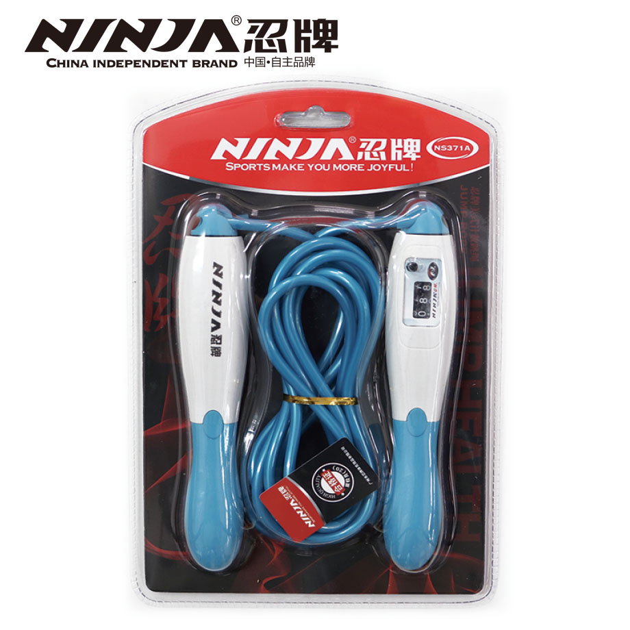[USD 7.91] ninja jump rope counting training jump rope for students ...