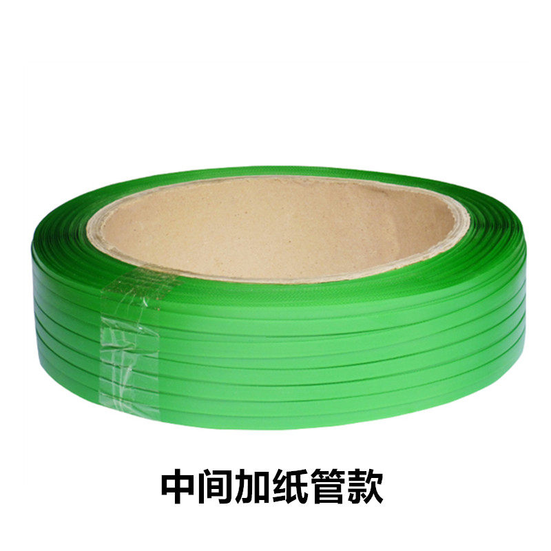 [USD 10.71] PET plastic steel packing belt 1608 1910 green pp machine ...