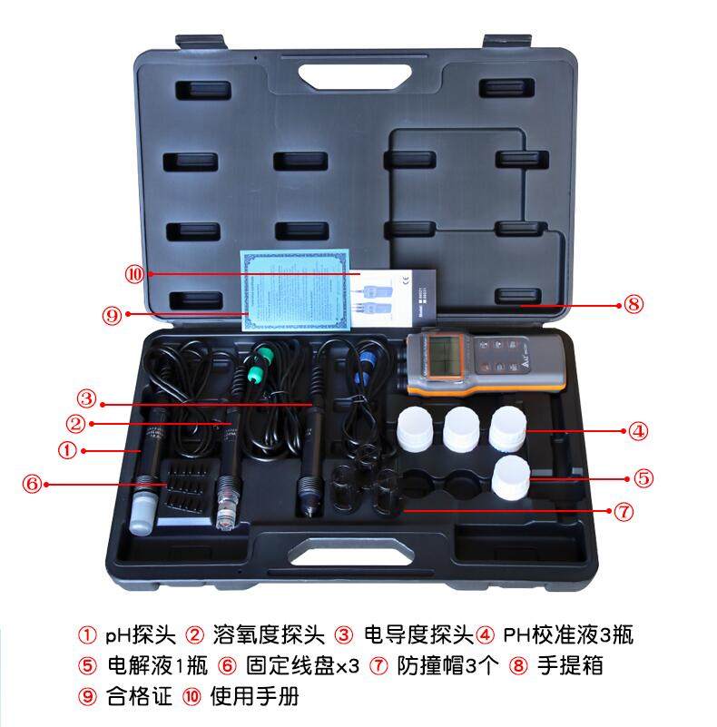 衡欣 AZ86031便携式溶氧仪 溶解氧电导率盐度温度PH计测试仪DO计-阿里巴巴
