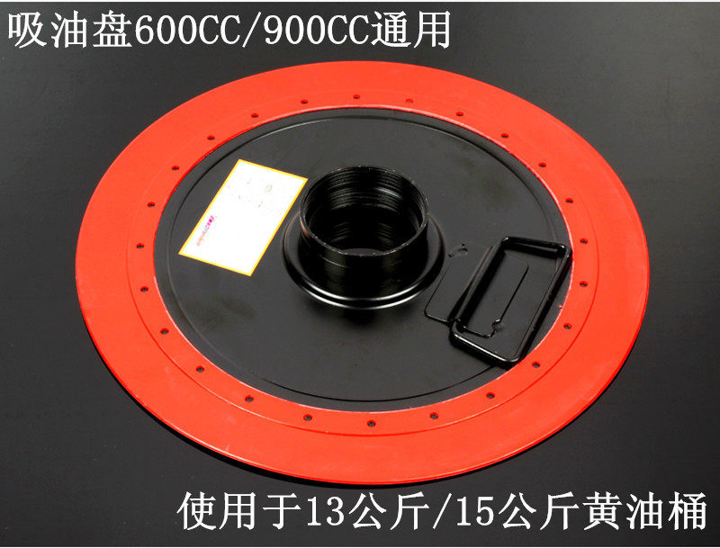 [USD 11.29] General suction disc butter gun manual self-absorbing oil ...