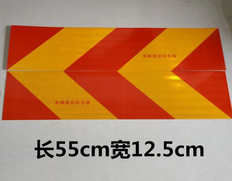 [USD 4.58] Truck Car 3 reflective aluminum plate annual inspection ...