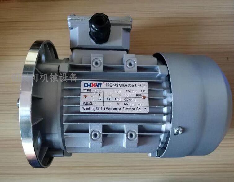 CHXNT原装YS7124电机 三相非同步交流电源马达 高压1000V以上
