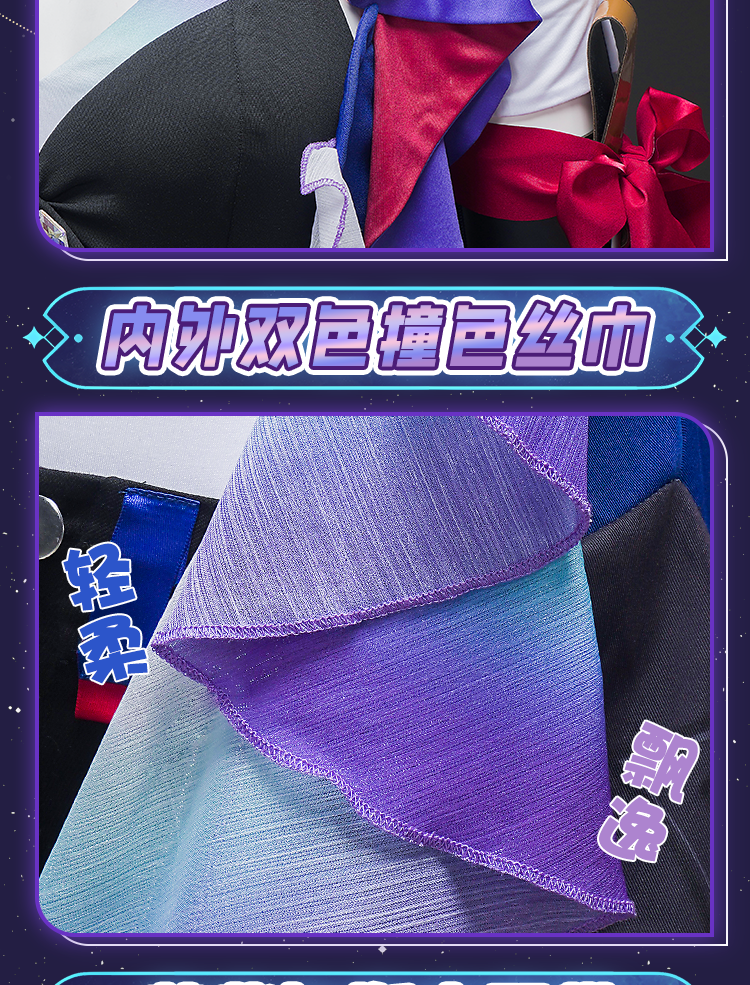Honkai Star Rail Bronya Cosplay costumes #1453555 | Bhiner