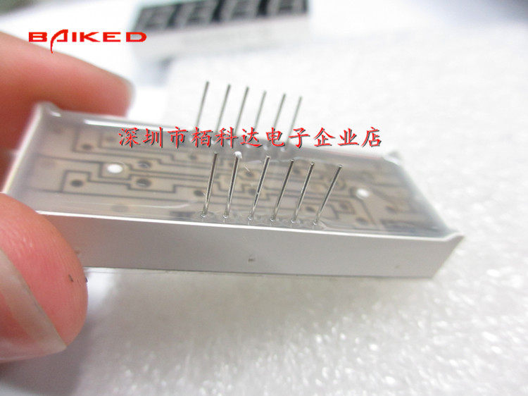 0.56英寸 4位 共阴 红色LED四位数码管 5641AS 12脚 HS420561K-32-阿里巴巴